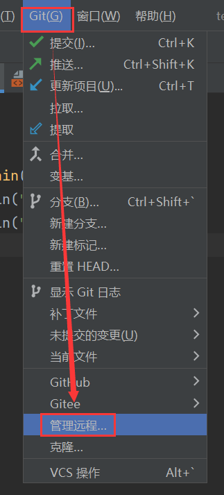 使用gitlab推送、合并、拉取IDEA代码_gitlab合并代码-CSDN博客