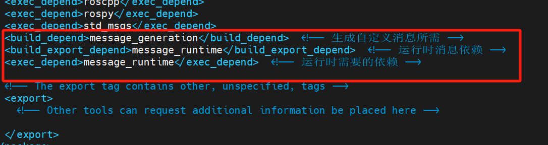 ROS系统（三）编程基础_ros编程-CSDN博客