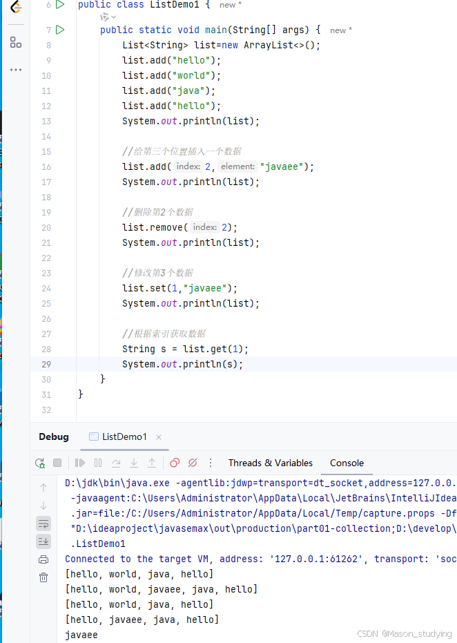 Java学习笔记——list集合java List 包含 Csdn博客