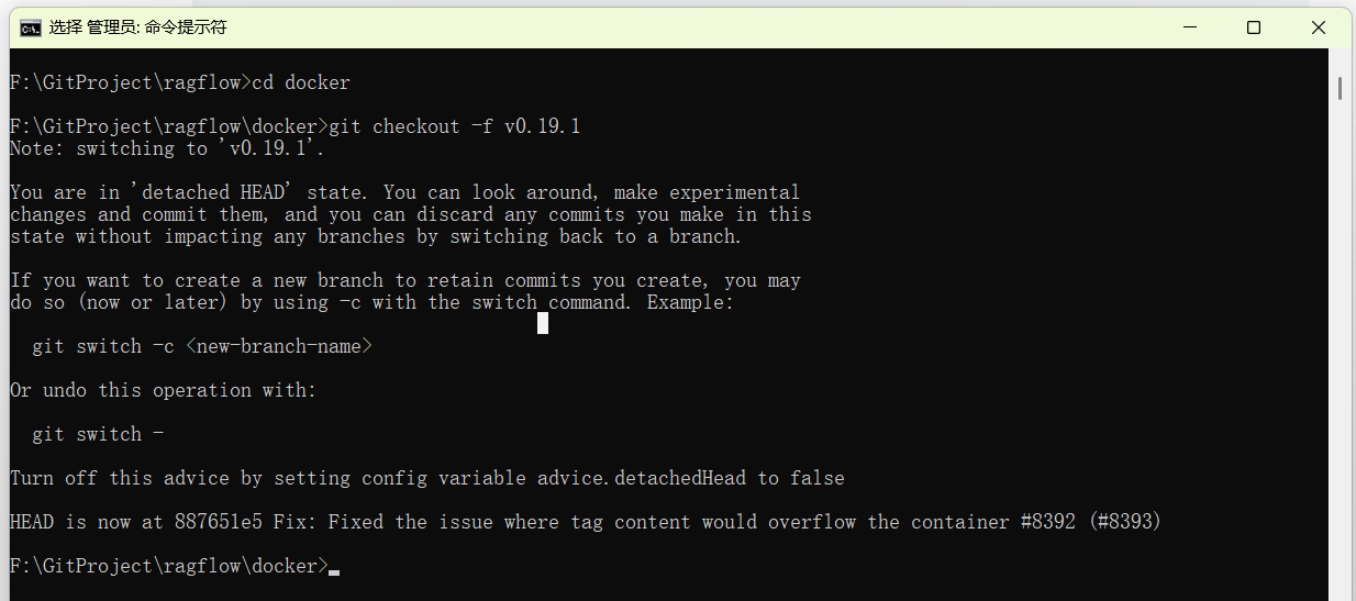 RAGFlow系列（01）：Windows11上使用Docker安装RAGFlow_windows11系统安装ragflow-CSDN博客