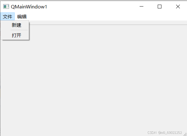 QMainWindow介绍、VS和Qt Creator界面创建、标准对话框的介绍_vs怎么创建一个基于qmainwindow的库-CSDN博客
