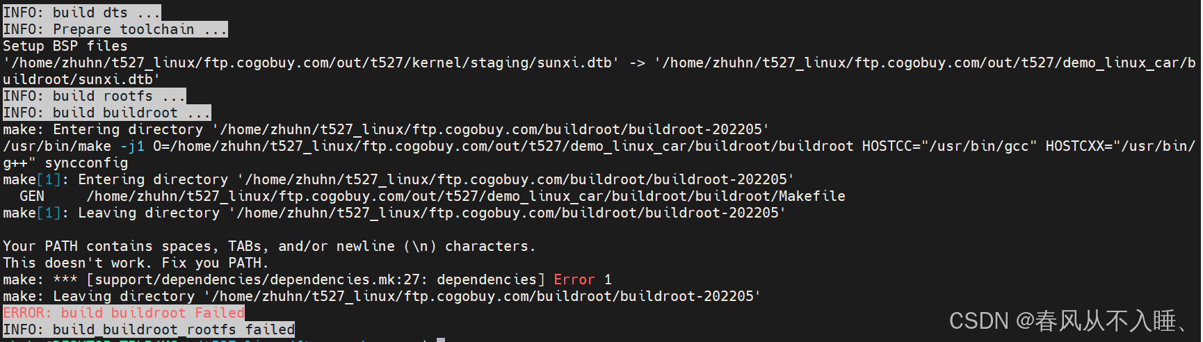 WSL——T527编译问题_or32-elf-ar-CSDN博客
