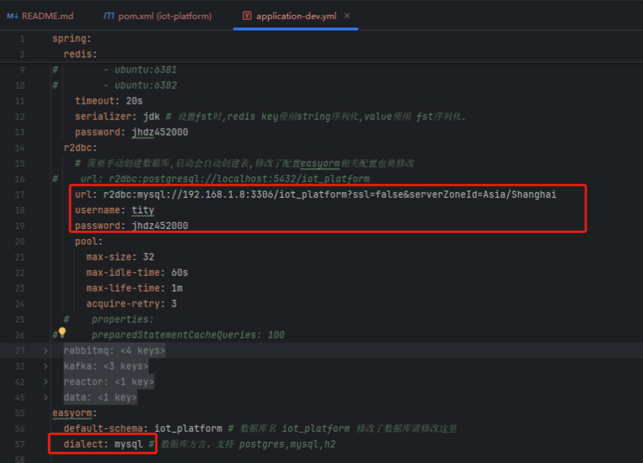 R2DBC连接mysql数据库改为连接达梦，报错Please provide a Dialect.-CSDN博客