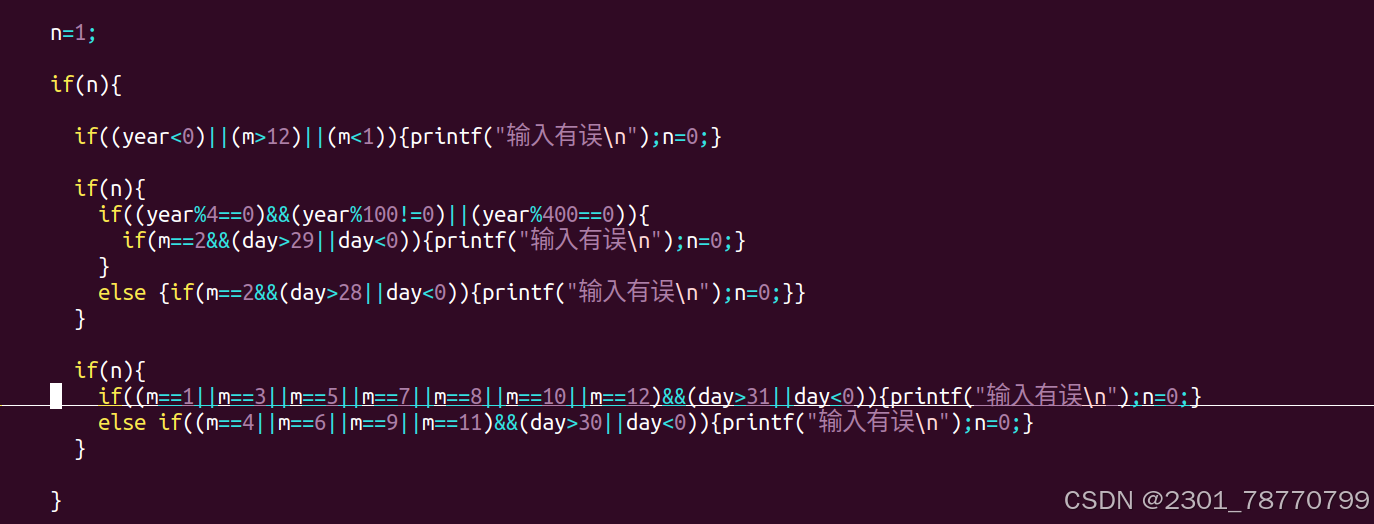 day 4_# -*- coding:utf-8 -*- num = int(input("")) #*****-CSDN博客
