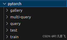 Deepsort+yolov5目标追踪复现_deepsort github-CSDN博客