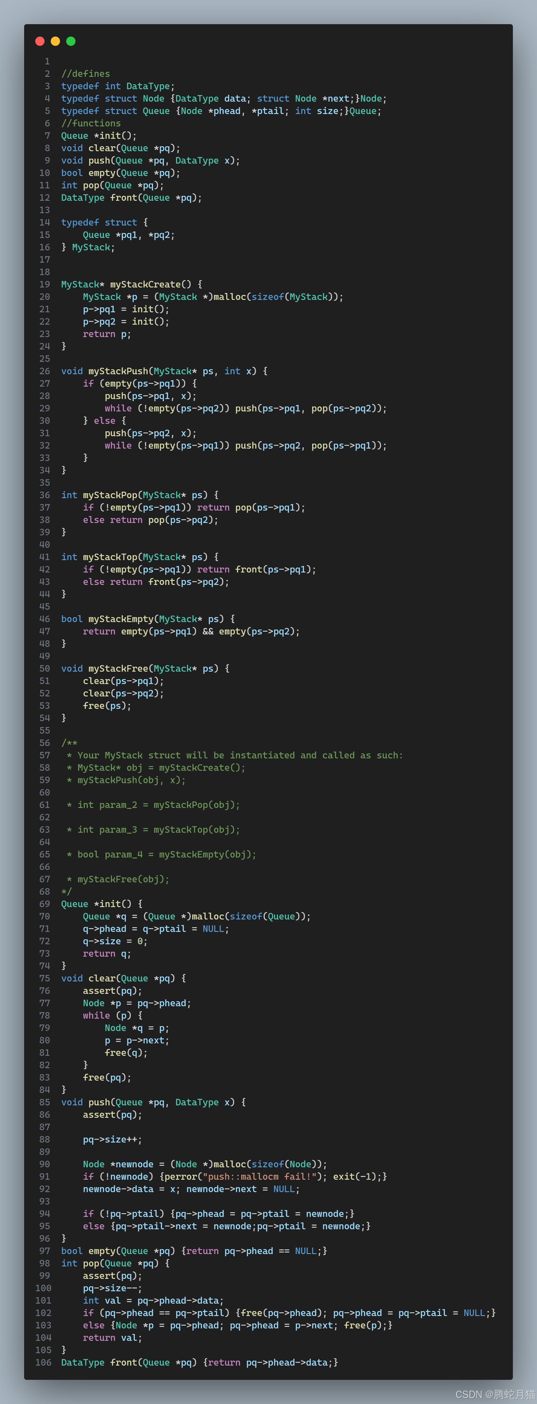 【数据结构#4】栈和队列？看这个就够了-CSDN博客
