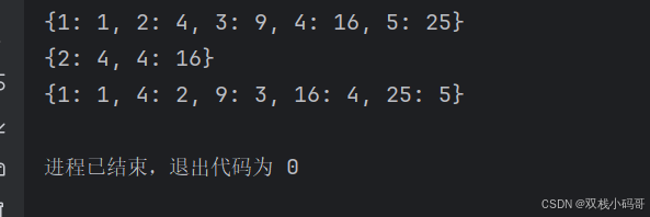 Python核心语法全套精讲（保姆级）-CSDN博客