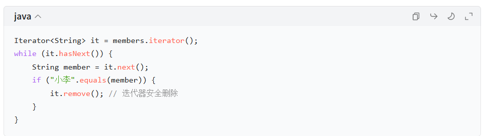 Java 集合框架：ArrayList 深度解析与实战优化_java arraylist add remove 优化-CSDN博客