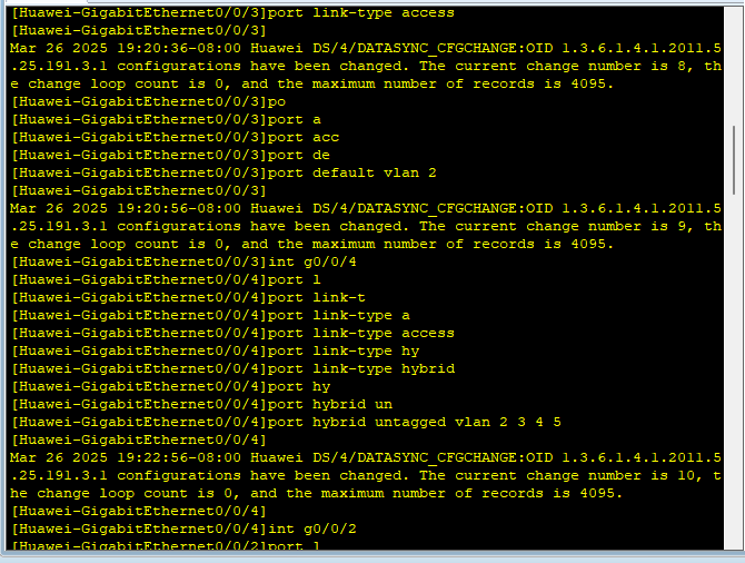 VLAN综合实验_linux vlan实验-CSDN博客