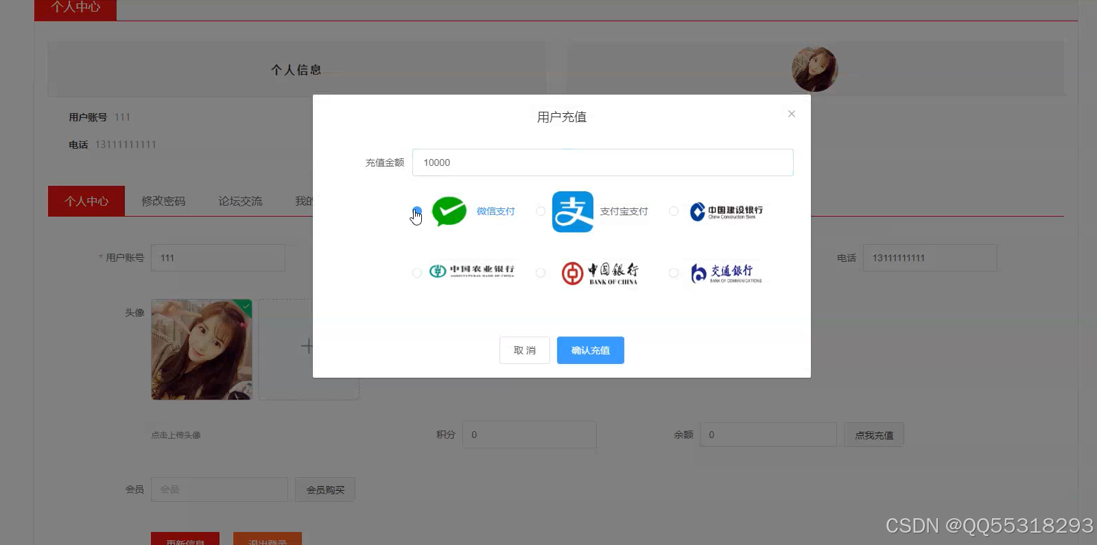 Python+Django的甜品店管理系统(Pycharm Flask Django Vue mysql)-CSDN博客