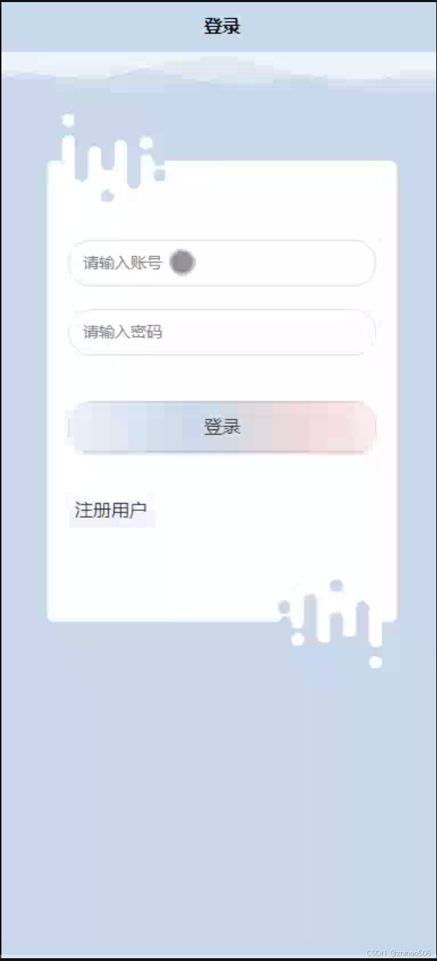 Pythonflask框架的 健将”服务平台的设计与实现小程序8开题程序论文 计算机毕业设计 Csdn博客