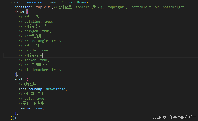 创建 leaflet 地图实例并使用 L.draw 控件_leaflet.draw-CSDN博客