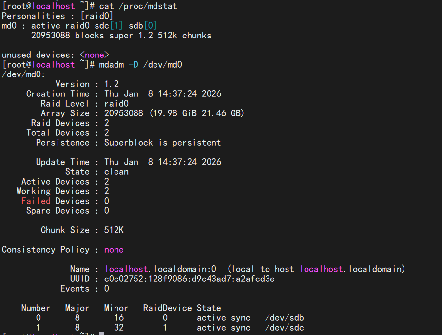 磁盘---RAID-CSDN博客