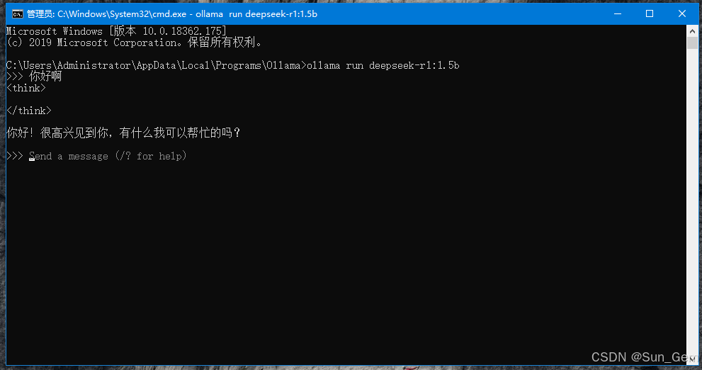 通过Ollama+Deepseek+AnythingLLM安装部署私有化大模型，并投喂样本数据_embedder首选项-CSDN博客