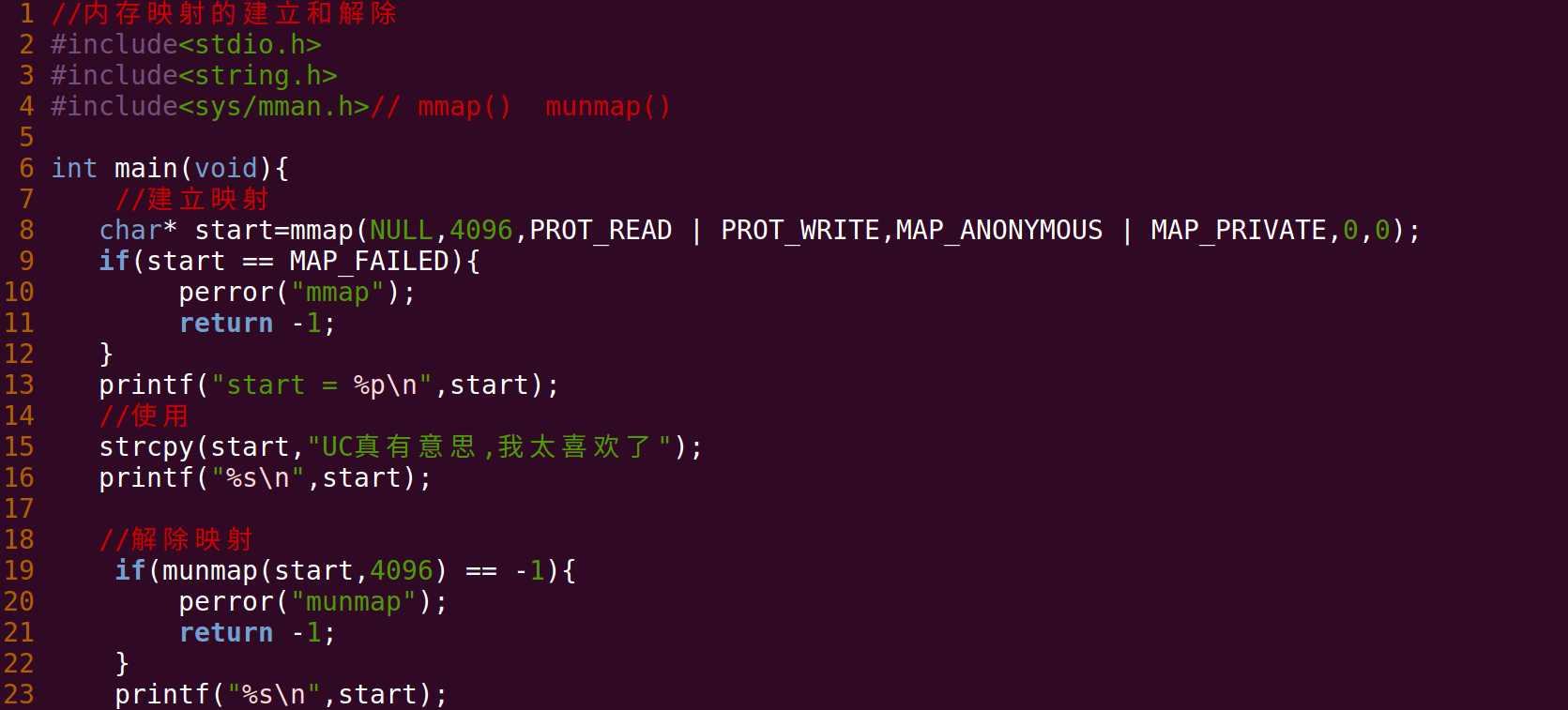 Linux C语言 02-CSDN博客
