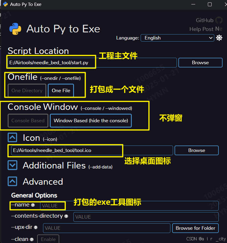 Hex2bin Pyqt5_python hex2bin-CSDN博客