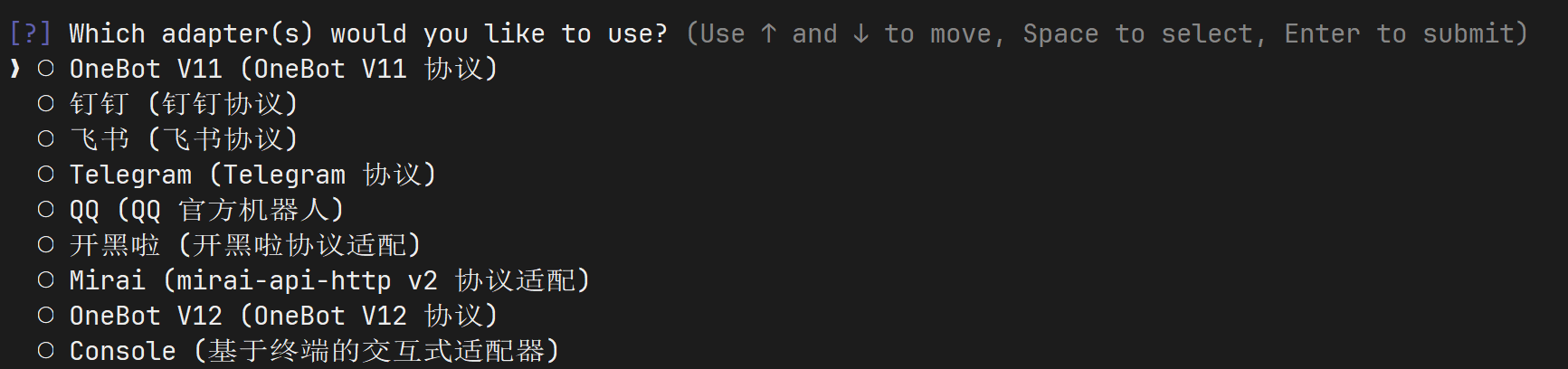 Lagrange.OneBot+NoneBot搭建QQ机器人详细指南-CSDN博客
