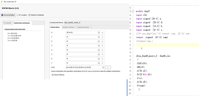 Xilinx 硬件单元DSP48E2基本功能介绍-CSDN博客