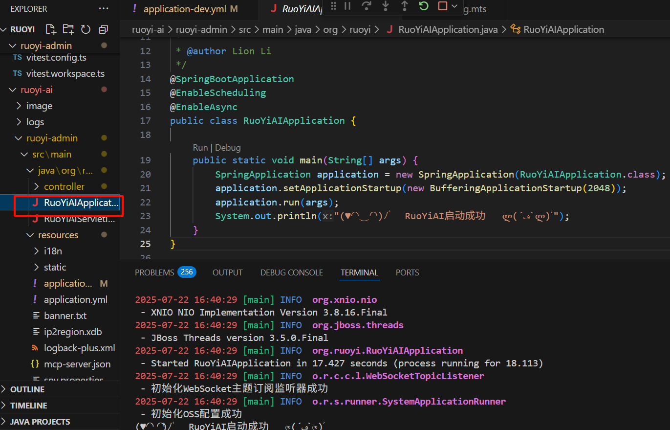 Ruoyi-ai部署_ruoyi-ai怎么打包-CSDN博客