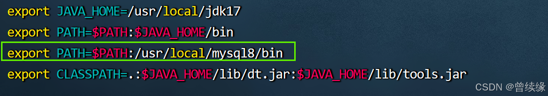 超详细教程：linux系统下安装mysql，一文读懂！linux系统下载mysql Csdn博客
