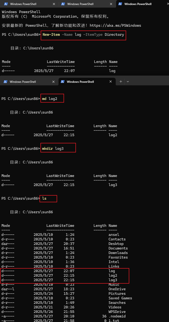 在win11的powershell中的常用cmdlet命令-CSDN博客