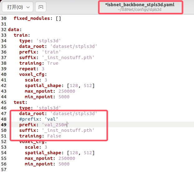 ISBNet跑STPLS3D数据集过程记录-CSDN博客