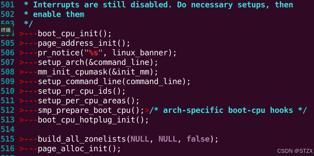 Linux内核启动的详细过程_linux6.12内核启动流程-CSDN博客