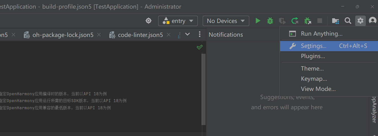 创建OpenHarmony工程_如何创建一个openharmony工程-CSDN博客