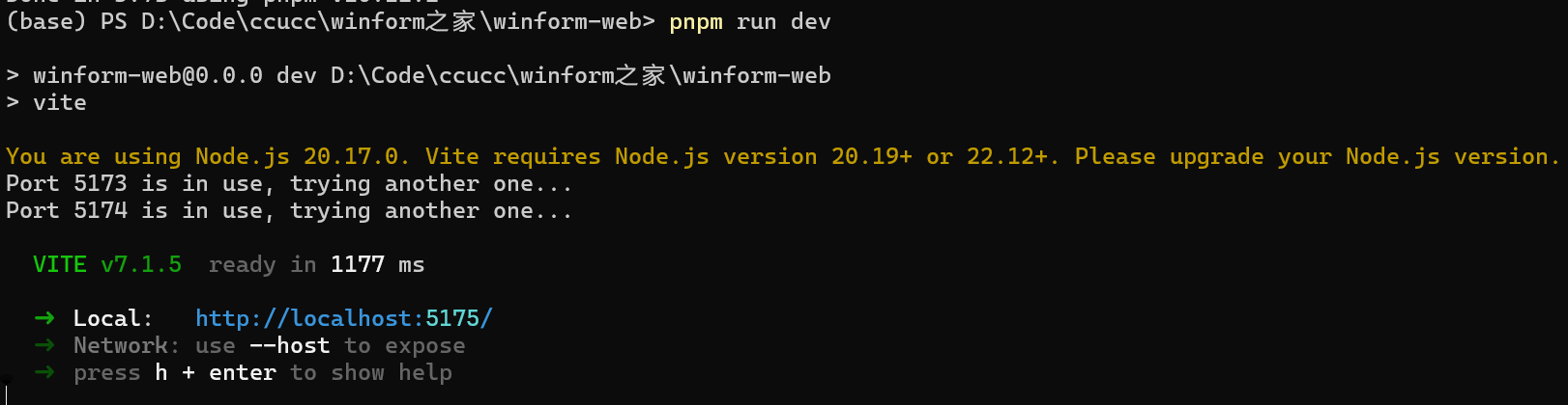 详细vite创建vue3项目(vue3+vue-router+ts+vite+element-plus+pinia)-CSDN博客