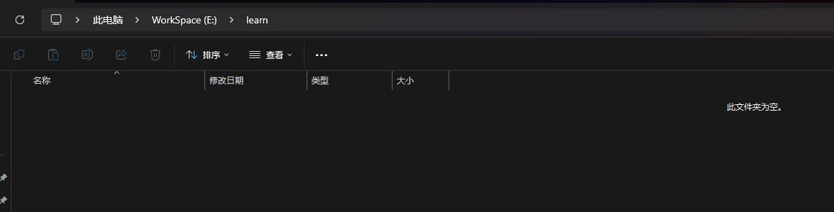 一、CosyVoice2 Windows部署-CSDN博客
