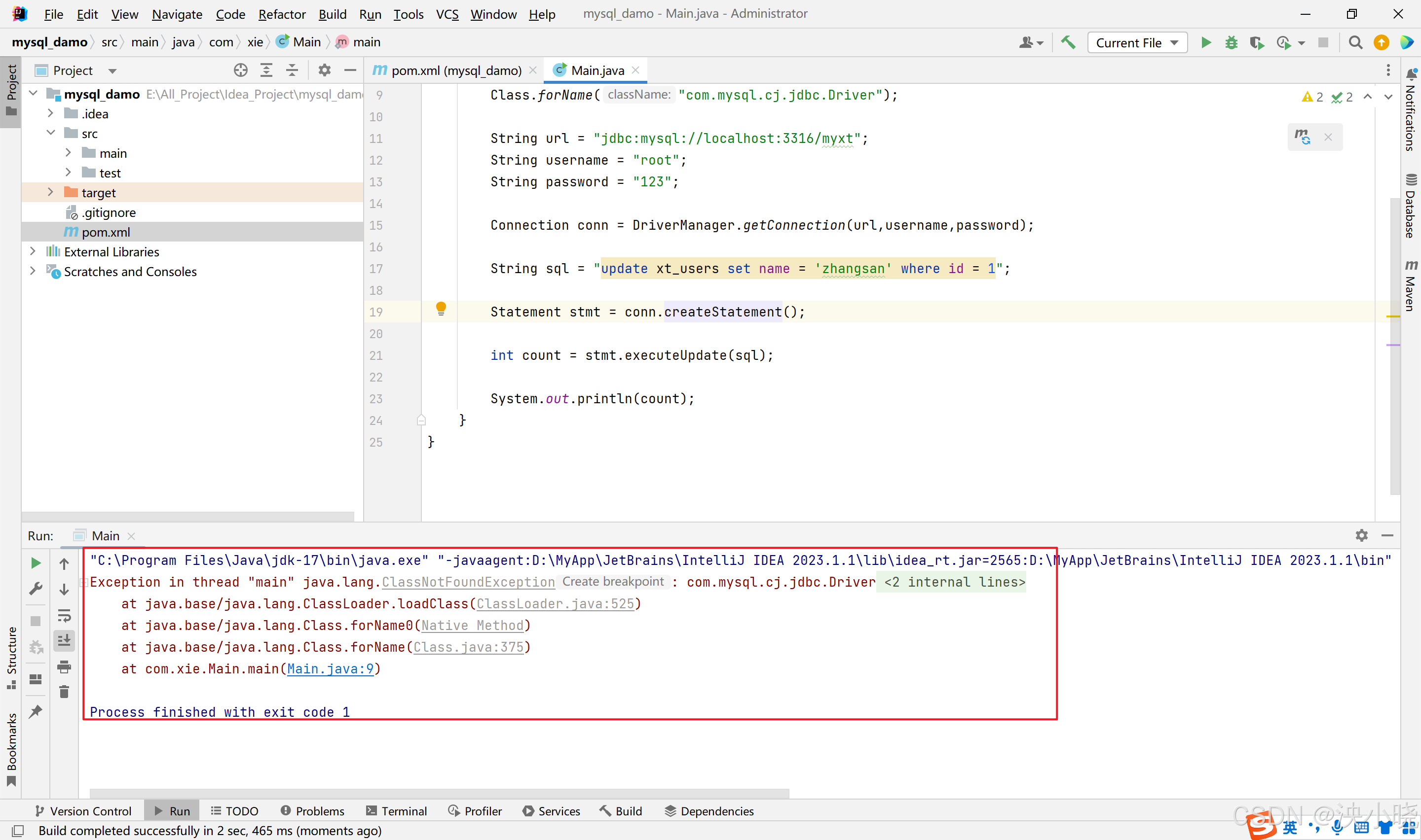 关于新版idea导入mysql数据库驱动报java.lang.ClassNotFoundException: com.mysql.cj.jdbc..Driver错误分析_idea ...
