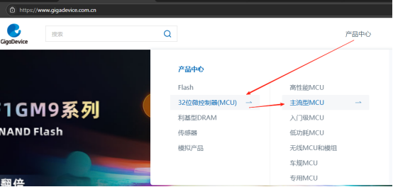 GD32F103环境搭建_gd32f103 pack-CSDN博客