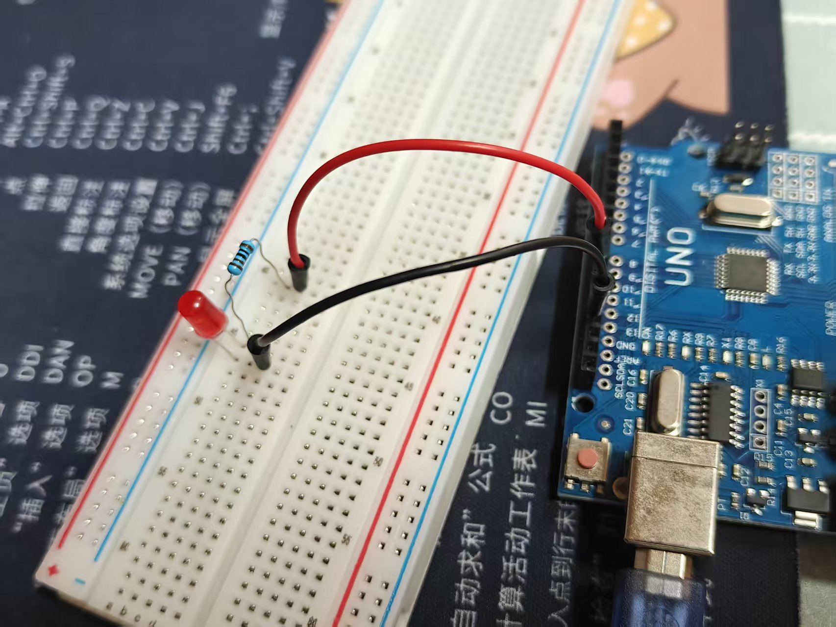 开始Arduino小项目-CSDN博客