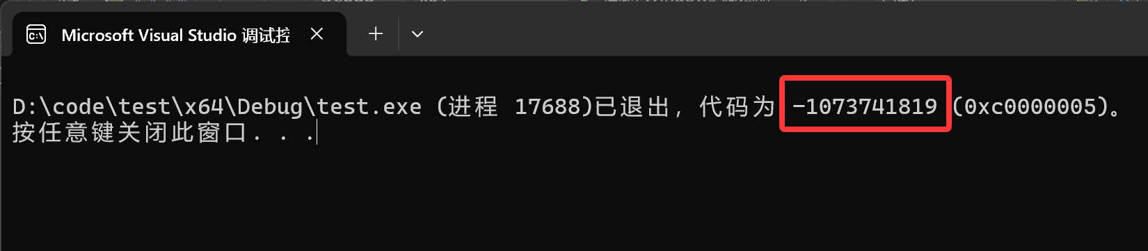 【C语言进阶】实用的strtok库函数_strtok在c语言中的用法-CSDN博客