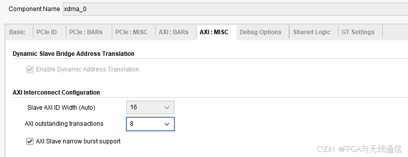 Xilinx xDMA IP AXI PCIE Bridge应用_xdma bridge-CSDN博客