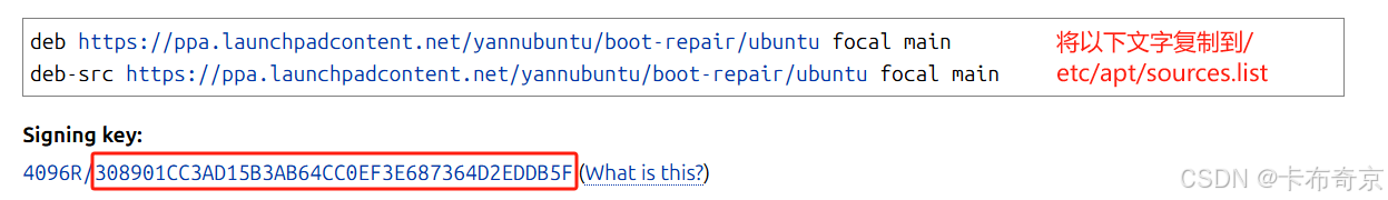 Win11+Ubuntu20双系统安装及GRUB引导项修复(Minimal BASH-like line editing is supported)_修复grub引导win11-CSDN博客