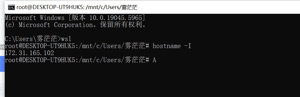 wsl2+docker+dify 部署本地大模型_信创平台部署大模型 dify wsl-CSDN博客