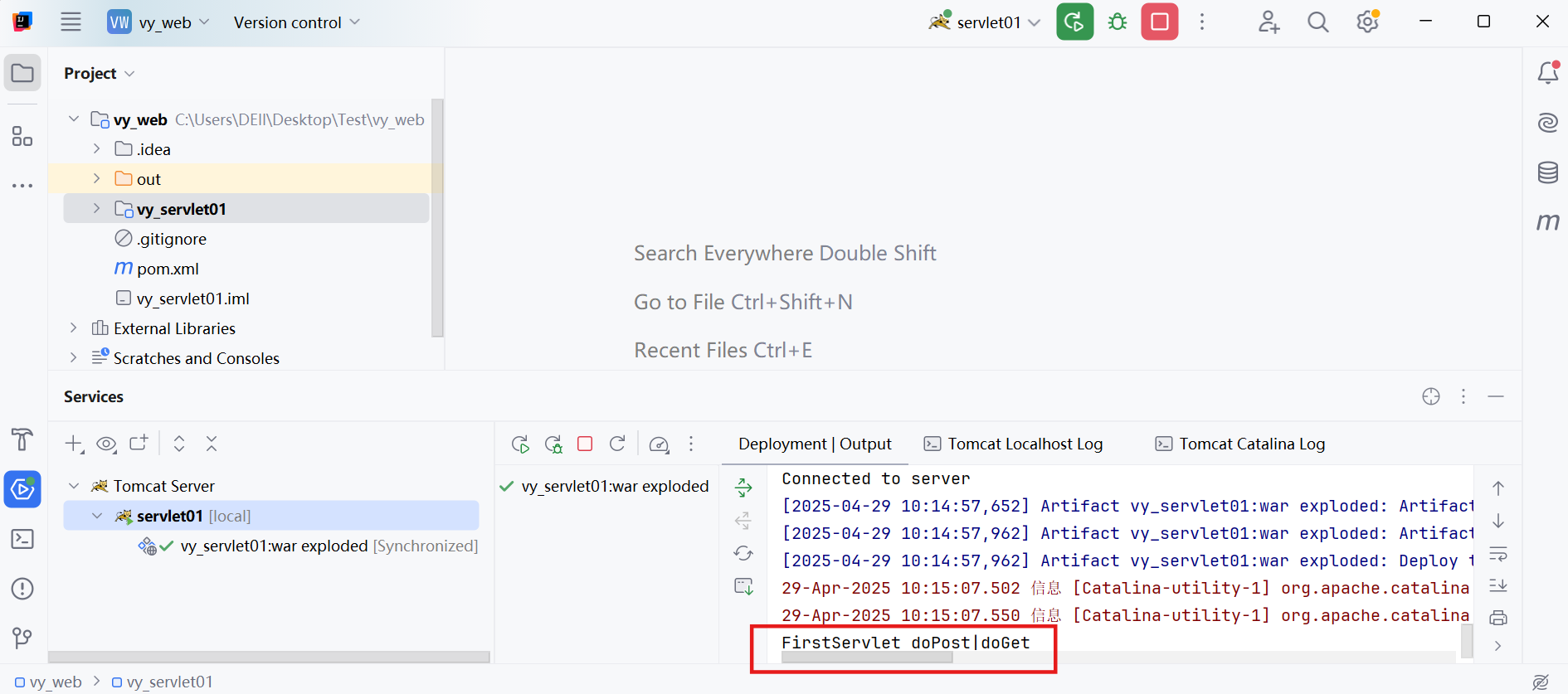 Java Web开发基础：项目搭建、Servlet配置与表单处理_java servlet项目,添加pom.xml-CSDN博客