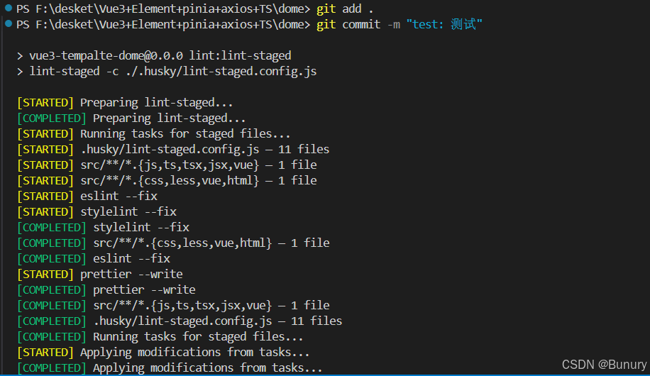 【Vue3】项目配置Eslint+prettier+stylelint+lint-staged+husky（超详细教程）_vue3 eslint配置-CSDN博客