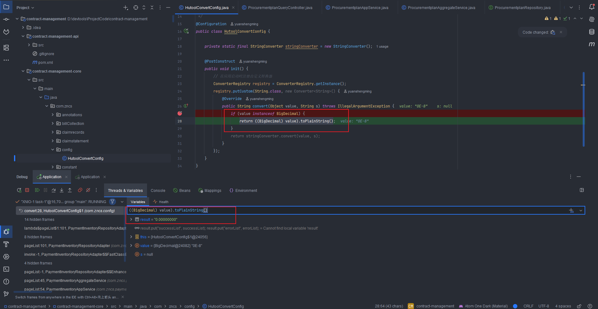 BeanUtil.copyProperties源数据属性为BigDecimal，目标属性为String时返回给前端出现0e-8的问题_bigdecimal返回前端显示0e-8-CSDN博客