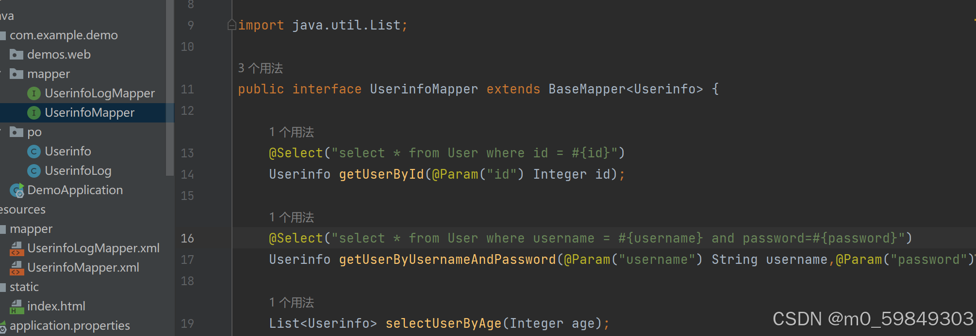 MyBatis 原生功能 @Insert 、@Delete 、@Update 、@Select-CSDN博客