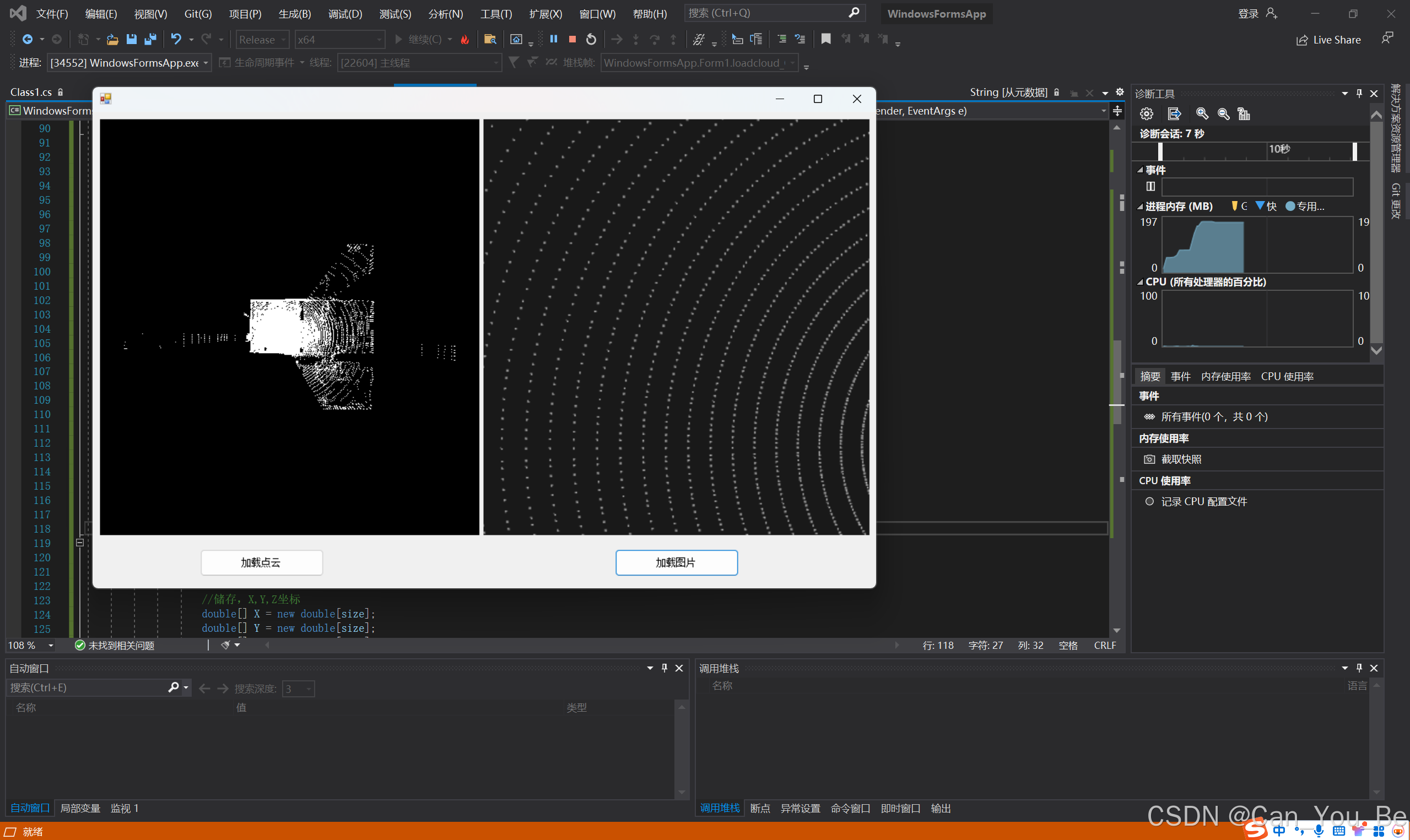 C#（VS2019）+VTK（SHARP）+OPENCV（SHARP）实现点云显示，图片显示，详细配置流程_c# vtk-CSDN博客