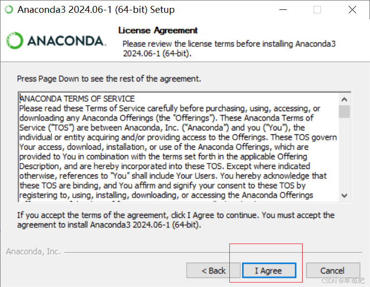 Anaconda3 详细安装_anaconda3 镜像-CSDN博客