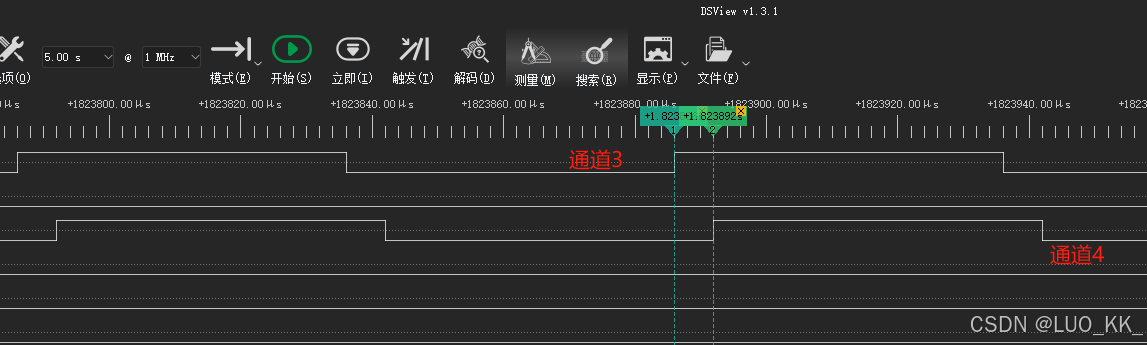 HPM_6750系列——同步SYNT_hpm6750定时器-CSDN博客