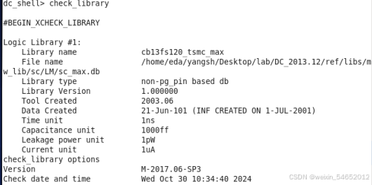 DC综合_lab1_Task1~Task8_dc综合怎么看最长路径-CSDN博客