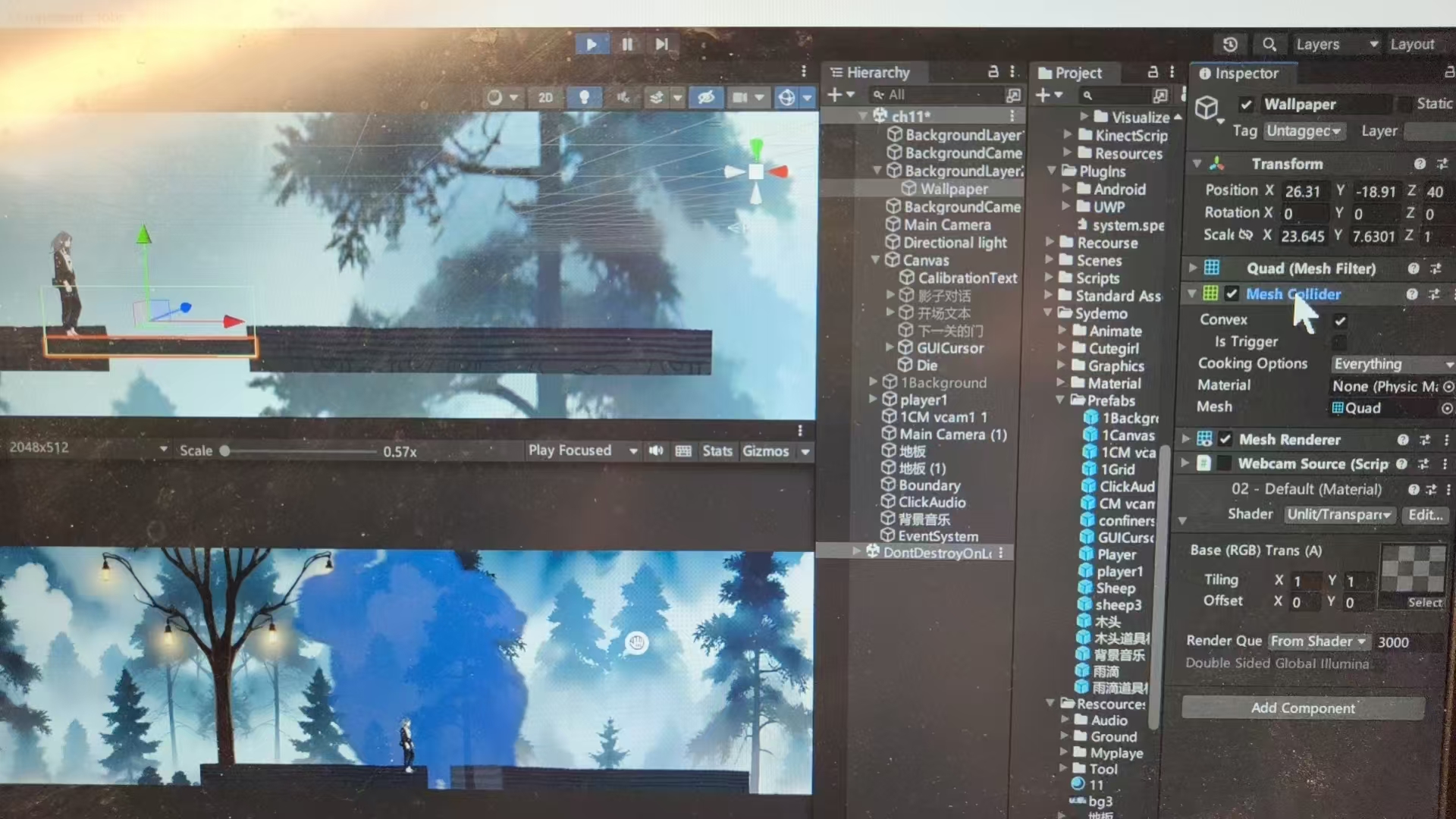 【Unity+Kinect】【毕设完结】_unity kinect-CSDN博客