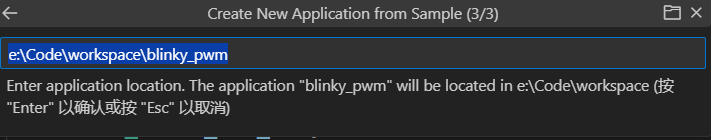 基于vscode+nRF Connect SDK2.9.1开发nRF52dk(nRF52832)-个人笔记_nrfconnectvscode教程-CSDN博客