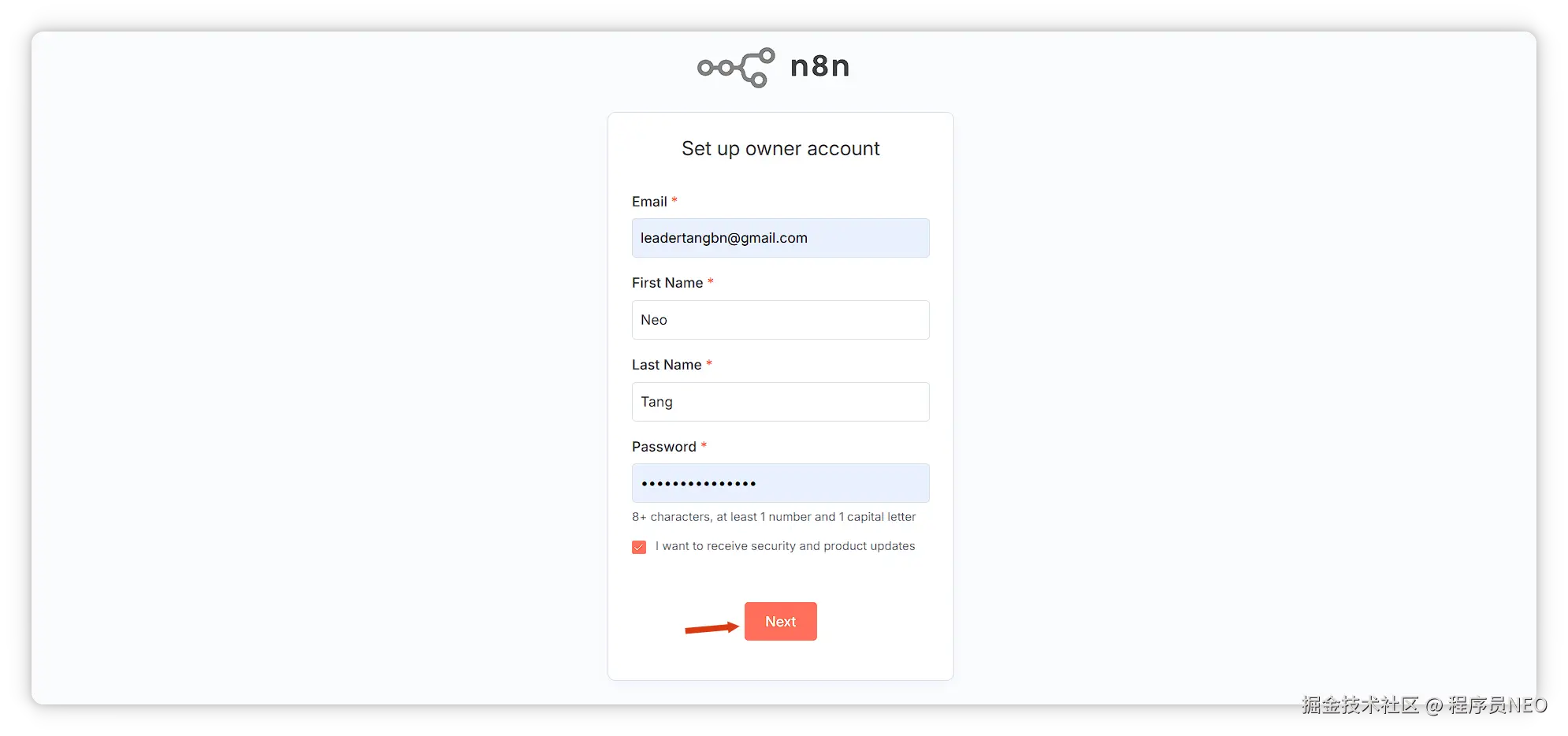 超级干货：手把手部署n8n！_n8n 开源协议-CSDN博客