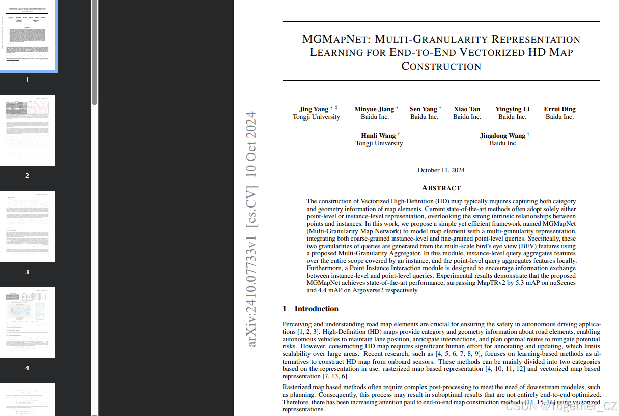 MGMapNet: Multi-Granularity Representation Learning for End-to-End Vectorized HD Map ...