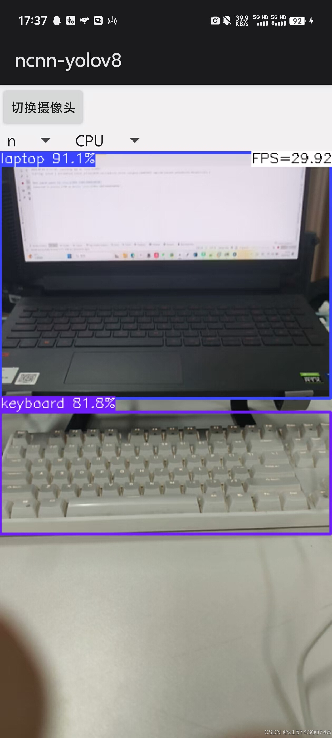 Yolov8-Ncnn模型部署Android，实现单一图片识别_yolov8转ncnn-CSDN博客